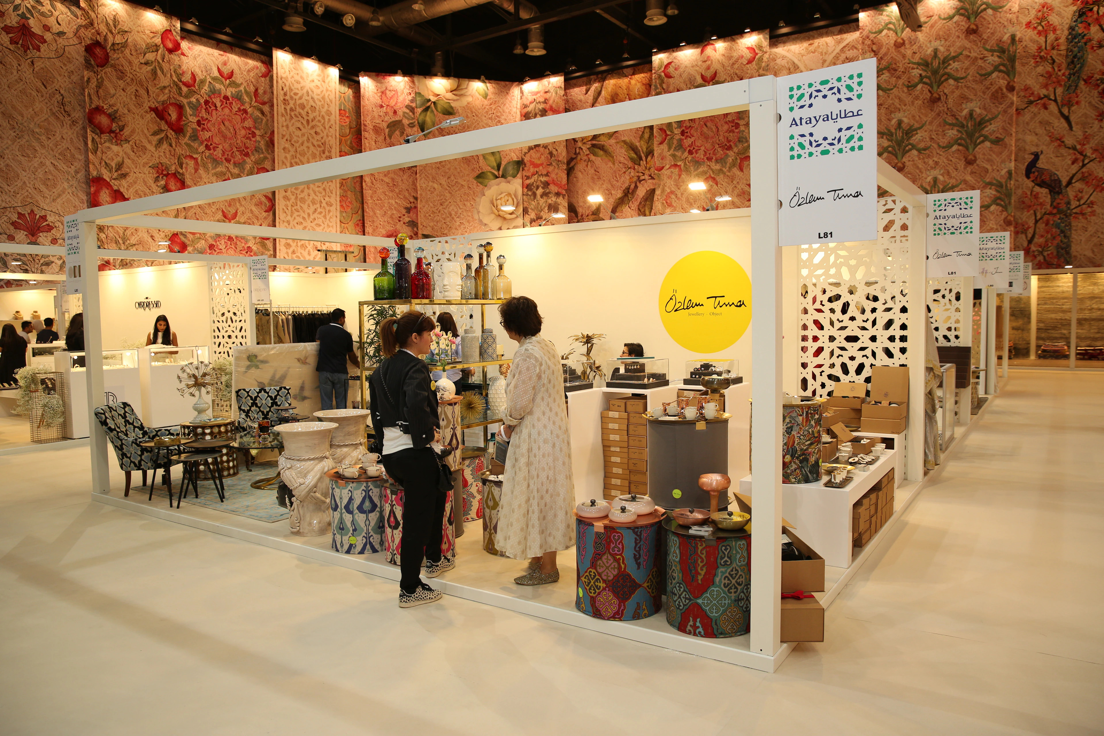 Ataya | Ataya Exhibition